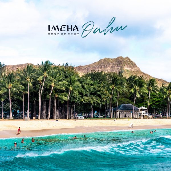 ハワイアンの美しい名曲「Ku'u Lei Awapuhi」を、ハワイの伝統的なチューニング奏法のツイン・スラックキーギターで「IMEHA」が ...