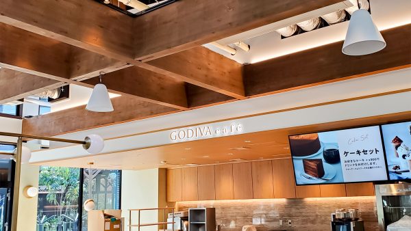 ゴディバ ジャパン 株式会社「GODIVA café THE OUTLETS SHONAN HIRATSUKA」の音響システムをプロデュースし ...